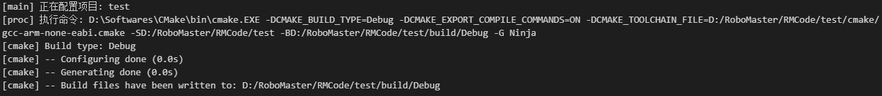 CubeMX + VS Code + Ozone 配置 STM32 开发环境(Ninja) - Hello World 技术知识库